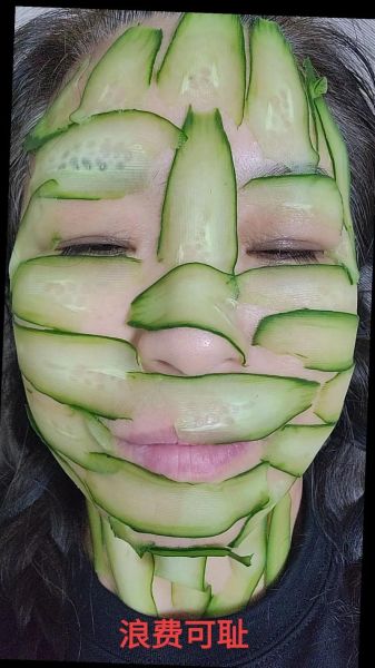 青瓜汁敷脸有什么作用_青瓜汁敷脸的正确方法-第1张图片-山城妙识