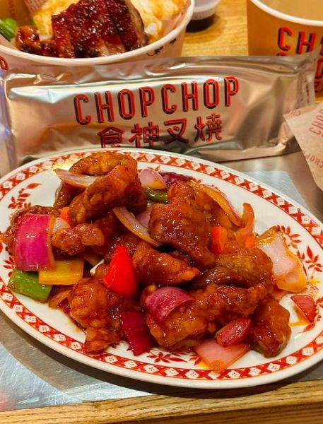 食神叉烧饭怎么做_正宗叉烧饭酱汁配方-第2张图片-山城妙识