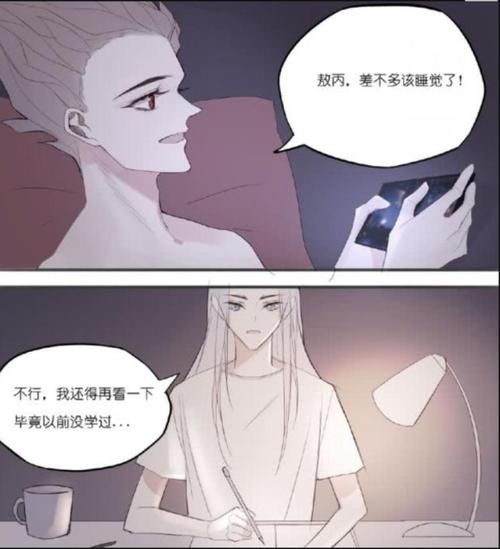 藕饼cp同人文肉车腐_如何写出高张力车戏-第1张图片-山城妙识