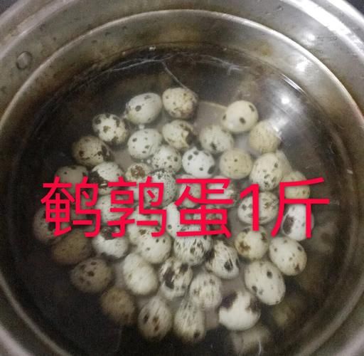 周黑鸭卤料配方有哪些_周黑鸭卤料怎么做才正宗-第1张图片-山城妙识