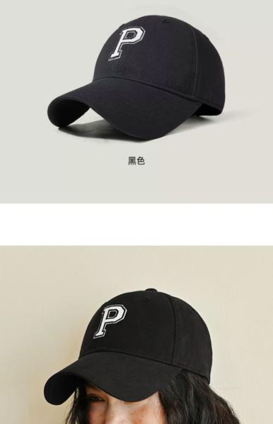 鸭舌帽品牌哪个好_鸭舌帽品牌排行榜前十名-第1张图片-山城妙识 鸭舌帽品牌哪个好_鸭舌帽品牌排行榜前十名-第1张图片-山城妙识