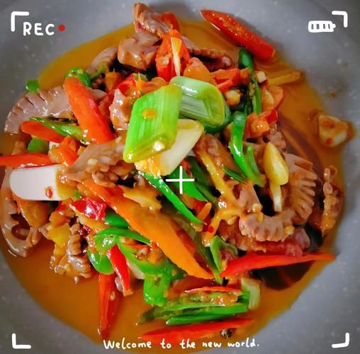 爆炒腰花怎么做才嫩_正宗爆炒腰花做法-第3张图片-山城妙识