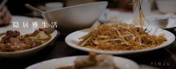 杨步伟食谱有哪些经典菜_如何复刻杨步伟家常菜-第1张图片-山城妙识 杨步伟食谱有哪些经典菜_如何复刻杨步伟家常菜-第1张图片-山城妙识