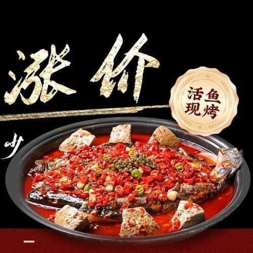 鮰鱼怎么钓最有效_钓鮰鱼用什么饵料最好-第2张图片-山城妙识 鮰鱼怎么钓最有效_钓鮰鱼用什么饵料最好-第2张图片-山城妙识