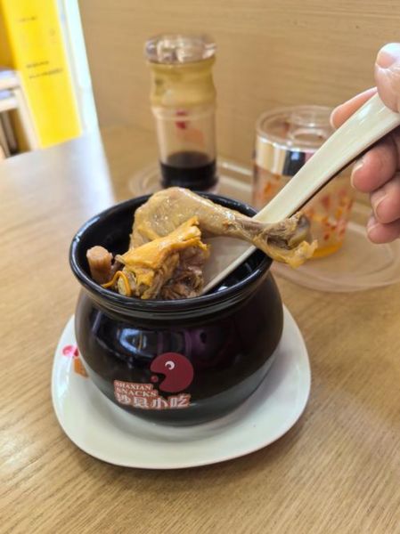 鸽子粥怎么炖最营养_鸽子粥的做法视频-第3张图片-山城妙识