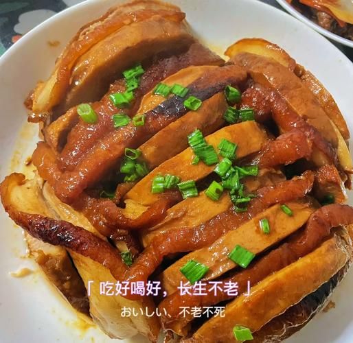 芋头蒸五花肉怎么做_五花肉蒸多久才软烂-第1张图片-山城妙识 芋头蒸五花肉怎么做_五花肉蒸多久才软烂-第1张图片-山城妙识