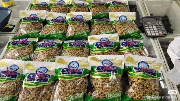 蛤蜊干怎么泡发_蛤蜊干的家常做法-第1张图片-山城妙识