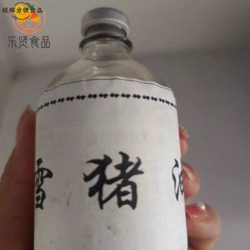 雪猪油的功效与作用_雪猪油真的能护肤吗-第2张图片-山城妙识 雪猪油的功效与作用_雪猪油真的能护肤吗-第2张图片-山城妙识