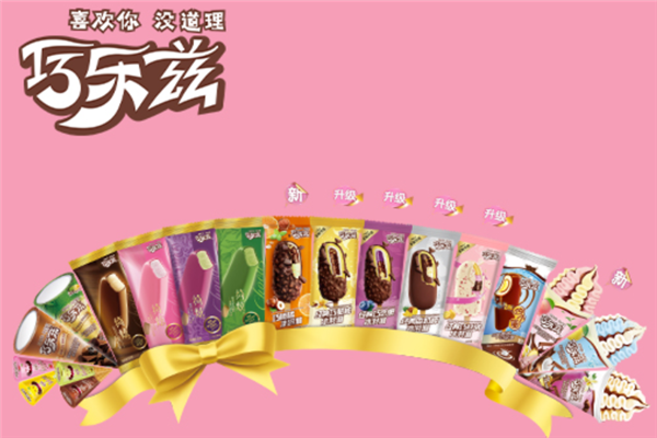 冰淇淋加盟哪家好_冰淇淋加盟费用是多少-第2张图片-山城妙识