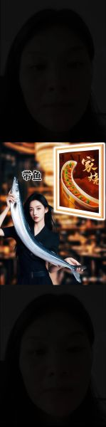 新鲜带鱼怎么处理_带鱼去腥技巧-第2张图片-山城妙识