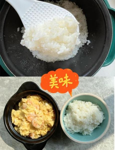 苏泊尔电压力锅怎么煮粥_煮粥需要多长时间-第1张图片-山城妙识 苏泊尔电压力锅怎么煮粥_煮粥需要多长时间-第1张图片-山城妙识