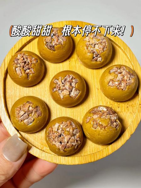 黑糖话梅可以减肥吗_黑糖话梅的功效与作用-第2张图片-山城妙识 黑糖话梅可以减肥吗_黑糖话梅的功效与作用-第2张图片-山城妙识