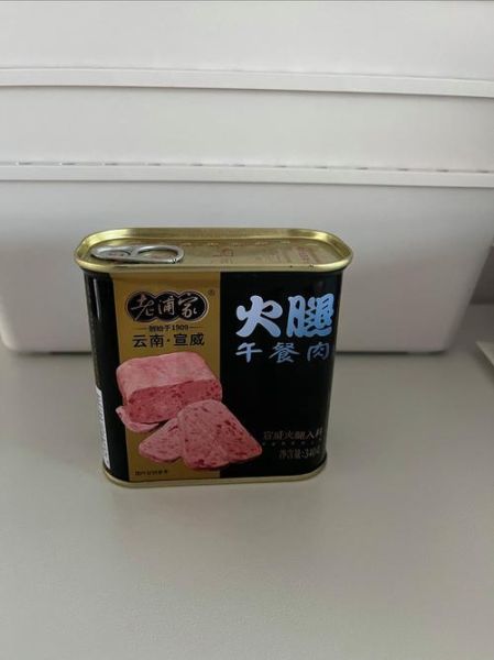 午餐肉罐头炒什么菜好吃_午餐肉罐头炒什么菜简单-第1张图片-山城妙识 午餐肉罐头炒什么菜好吃_午餐肉罐头炒什么菜简单-第1张图片-山城妙识