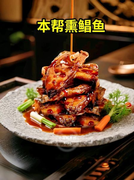 糖醋熏鱼怎么做_糖醋熏鱼用什么鱼最好-第2张图片-山城妙识 糖醋熏鱼怎么做_糖醋熏鱼用什么鱼最好-第2张图片-山城妙识