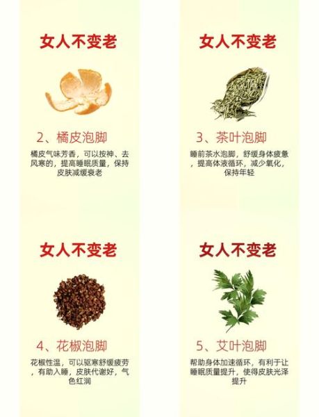 花椒的药用功效有哪些_花椒怎么用效果最好-第1张图片-山城妙识 花椒的药用功效有哪些_花椒怎么用效果最好-第1张图片-山城妙识