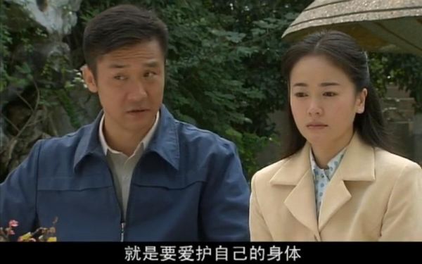 家常菜电视剧全集在哪看_剧情结局是什么-第3张图片-山城妙识 家常菜电视剧全集在哪看_剧情结局是什么-第3张图片-山城妙识