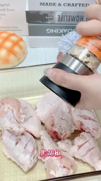 面粉炸鸡翅怎么做_面粉炸鸡翅要炸多久-第1张图片-山城妙识 面粉炸鸡翅怎么做_面粉炸鸡翅要炸多久-第1张图片-山城妙识