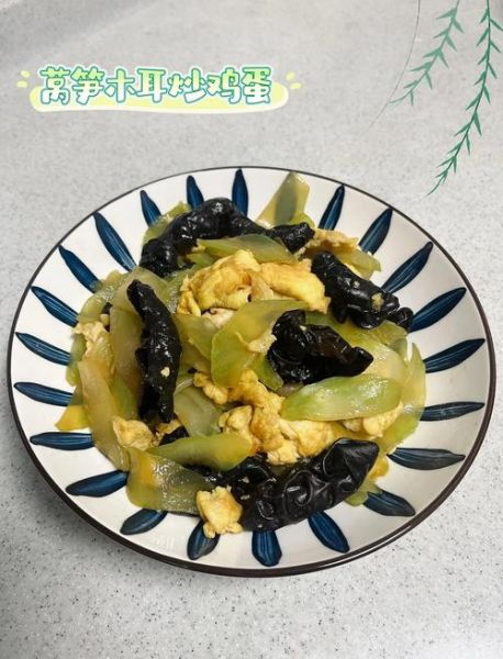 莴笋炒鸡蛋怎么炒_莴笋炒鸡蛋的家常做法-第3张图片-山城妙识