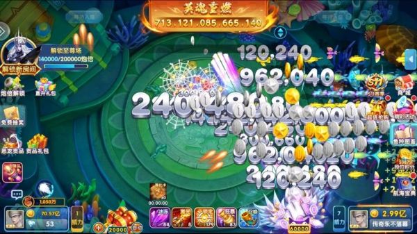 鱼丸游戏最新版本下载_鱼丸游戏怎么更新-第3张图片-山城妙识 鱼丸游戏最新版本下载_鱼丸游戏怎么更新-第3张图片-山城妙识