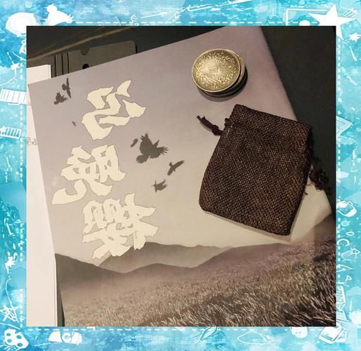 粟米苍生剧本杀测评_值得玩吗-第3张图片-山城妙识