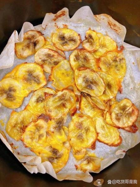 香蕉片怎么做烤箱_烤箱香蕉片温度时间-第1张图片-山城妙识