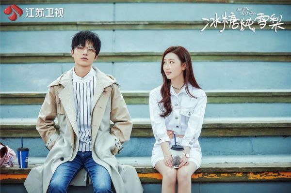 冰糖炖雪梨免费全集哪里看_全集资源怎么找-第2张图片-山城妙识 冰糖炖雪梨免费全集哪里看_全集资源怎么找-第2张图片-山城妙识