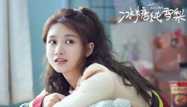 冰糖炖雪梨免费全集哪里看_全集资源怎么找-第3张图片-山城妙识 冰糖炖雪梨免费全集哪里看_全集资源怎么找-第3张图片-山城妙识