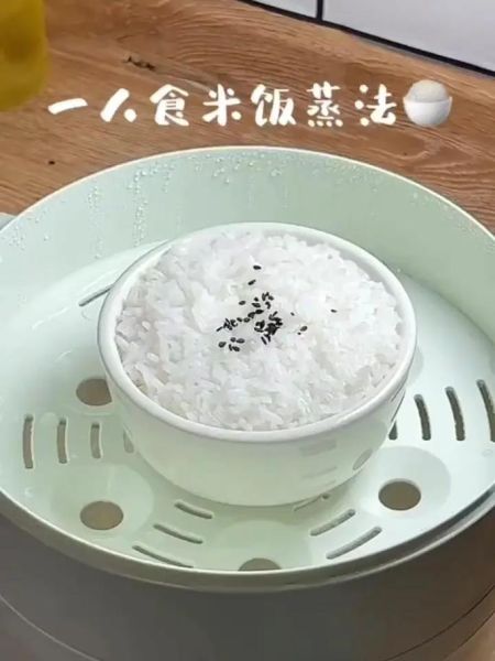 米饭怎么蒸才香_米饭用什么米最好吃-第1张图片-山城妙识 米饭怎么蒸才香_米饭用什么米最好吃-第1张图片-山城妙识