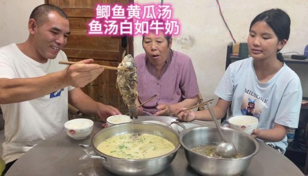 鲫鱼黄瓜汤怎么做_鲫鱼黄瓜汤的做法窍门-第2张图片-山城妙识