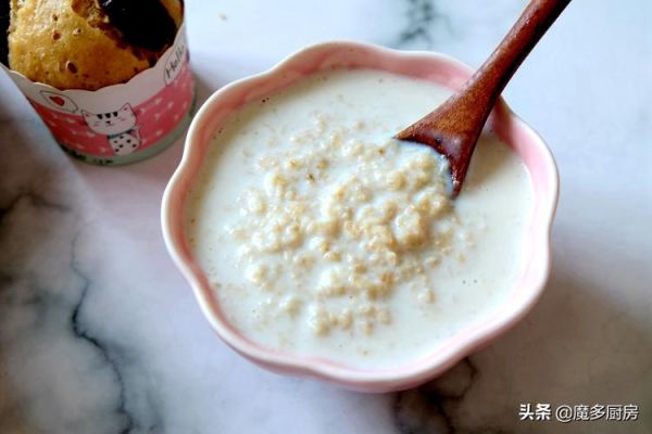 牛奶燕麦粥怎么做_牛奶燕麦粥热量高吗-第3张图片-山城妙识 牛奶燕麦粥怎么做_牛奶燕麦粥热量高吗-第3张图片-山城妙识