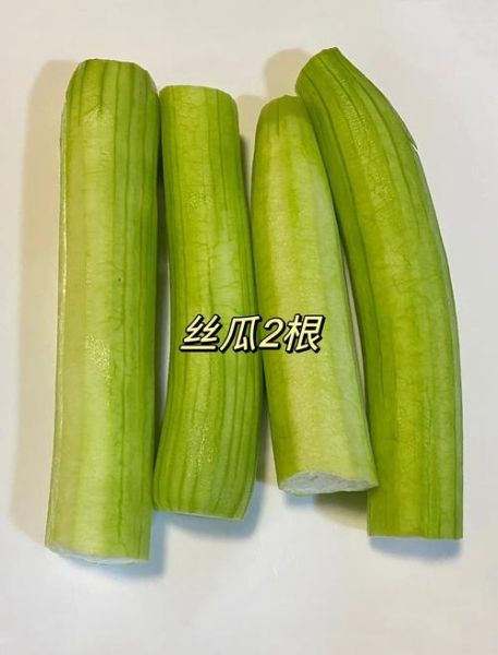 清炒丝瓜怎么炒不黑_丝瓜炒出来发黑怎么办-第1张图片-山城妙识