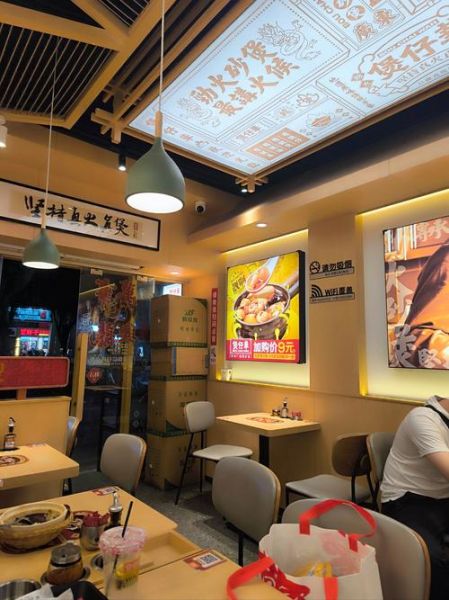 煲仔饭利润有多高_开煲仔饭店赚钱吗-第2张图片-山城妙识 煲仔饭利润有多高_开煲仔饭店赚钱吗-第2张图片-山城妙识