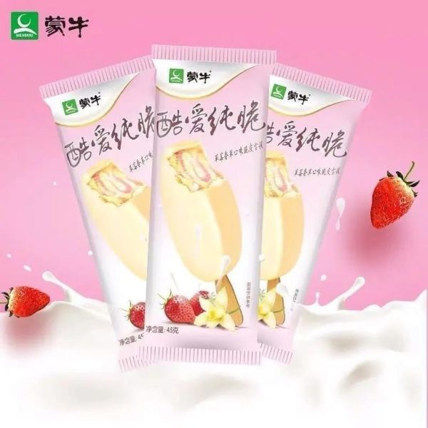 蒙牛雪糕官网有哪些口味_蒙牛雪糕官网怎么买-第1张图片-山城妙识 蒙牛雪糕官网有哪些口味_蒙牛雪糕官网怎么买-第1张图片-山城妙识