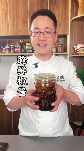 腌制辣椒怎么腌制不会烂_辣椒腌制不烂的方法-第2张图片-山城妙识 腌制辣椒怎么腌制不会烂_辣椒腌制不烂的方法-第2张图片-山城妙识