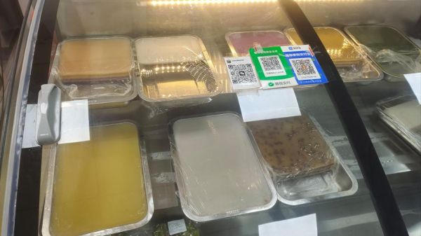 马蹄糕热量是多少_减肥能吃马蹄糕吗-第3张图片-山城妙识