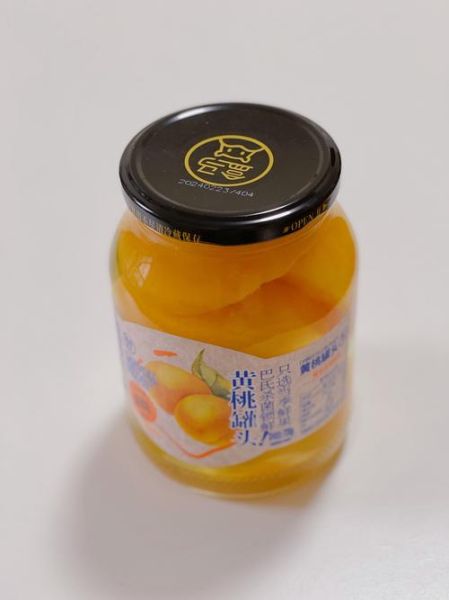 黄桃罐头治感冒是真的吗_感冒吃黄桃罐头有用吗-第1张图片-山城妙识