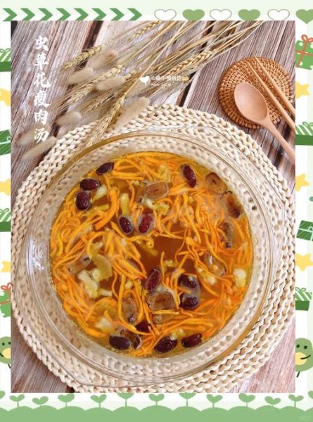 鲜虫草花怎么吃最好_鲜虫草花煲汤做法大全-第1张图片-山城妙识