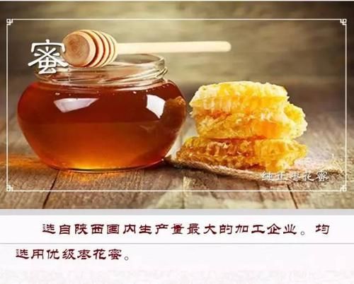 醋蛋液喝死人_真的假的-第2张图片-山城妙识