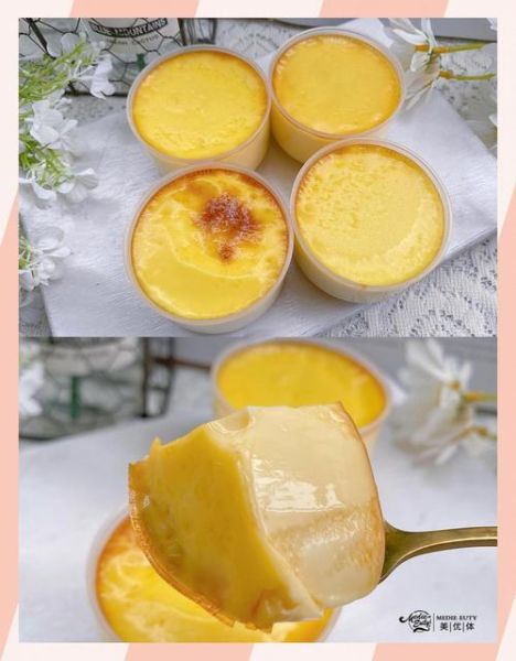 香蕉牛奶布丁怎么做_香蕉牛奶布丁失败原因-第2张图片-山城妙识