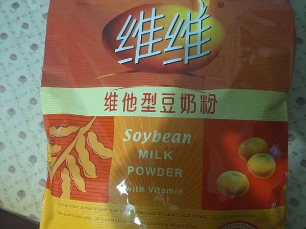 维维豆奶股票值得买吗_维维豆奶股票最新走势-第2张图片-山城妙识