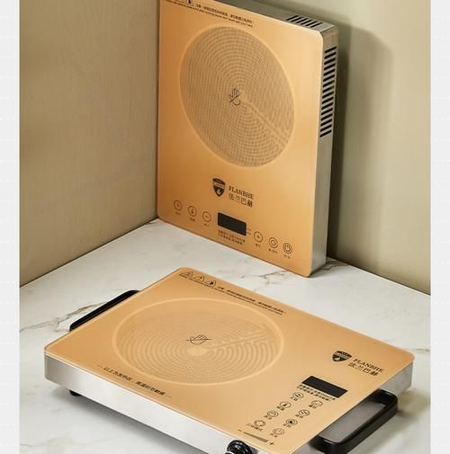 电陶炉和光波炉哪个好_区别在哪-第1张图片-山城妙识