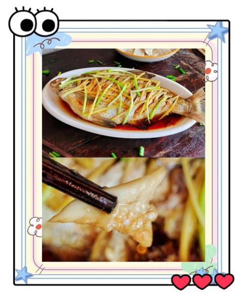 清蒸扁口鱼怎么做_清蒸扁口鱼蒸几分钟-第1张图片-山城妙识