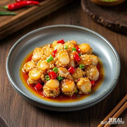 烤扇贝丁怎么做_烤扇贝丁用烤箱还是空气炸锅-第3张图片-山城妙识 烤扇贝丁怎么做_烤扇贝丁用烤箱还是空气炸锅-第3张图片-山城妙识