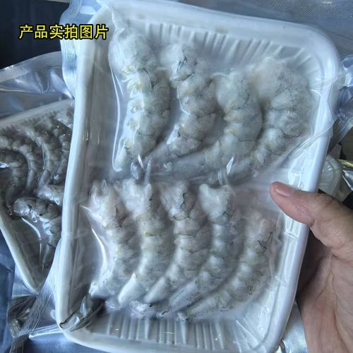 青虾怎么处理干净_青虾去虾线技巧-第3张图片-山城妙识 青虾怎么处理干净_青虾去虾线技巧-第3张图片-山城妙识