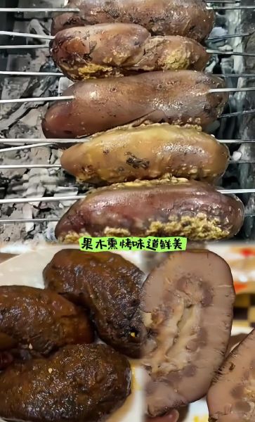 烤腰子怎么做才嫩_烤腰子去腥方法-第2张图片-山城妙识 烤腰子怎么做才嫩_烤腰子去腥方法-第2张图片-山城妙识