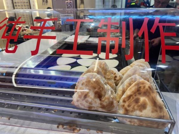 肉夹馍图片大全_正宗肉夹馍怎么做-第2张图片-山城妙识