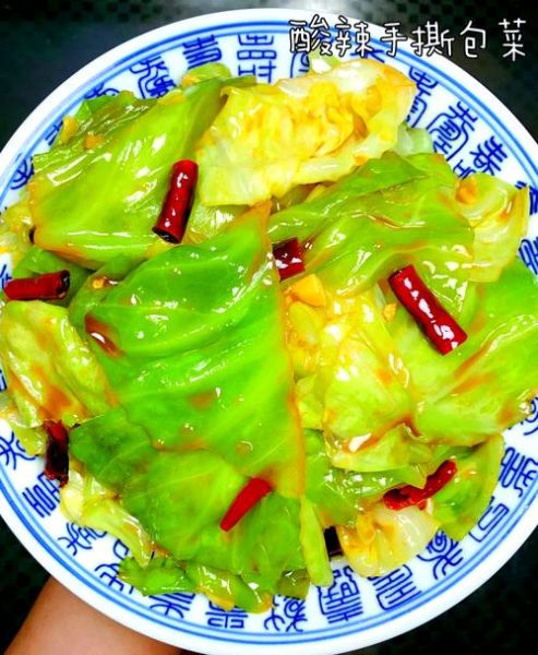 酸辣包菜最正宗的做法_酸辣包菜怎么炒才脆爽-第1张图片-山城妙识