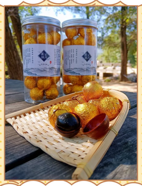 黑芝麻丸怎么做_黑芝麻丸的功效与作用-第2张图片-山城妙识