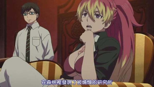 鸽子血动漫_剧情解析与观看顺序-第3张图片-山城妙识