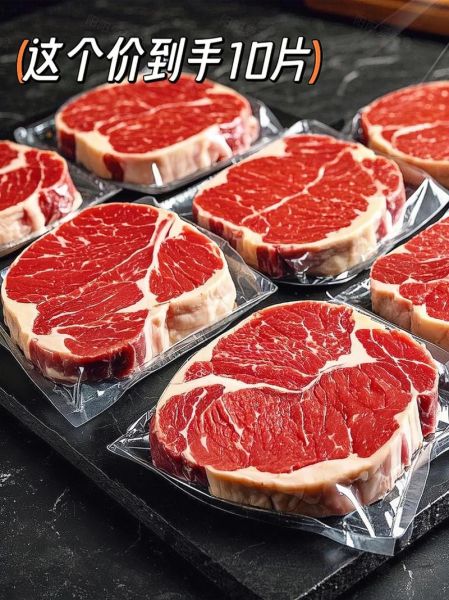 菲力牛排是哪个部位_菲力牛排为什么贵-第2张图片-山城妙识 菲力牛排是哪个部位_菲力牛排为什么贵-第2张图片-山城妙识
